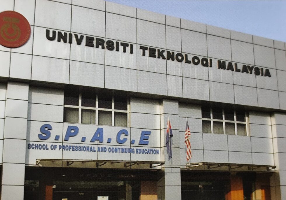 Sejarah Penubuhan UTMSPACE: Perintis Pembelajaran Sepanjang Hayat | UTM Institutional Knowledge
