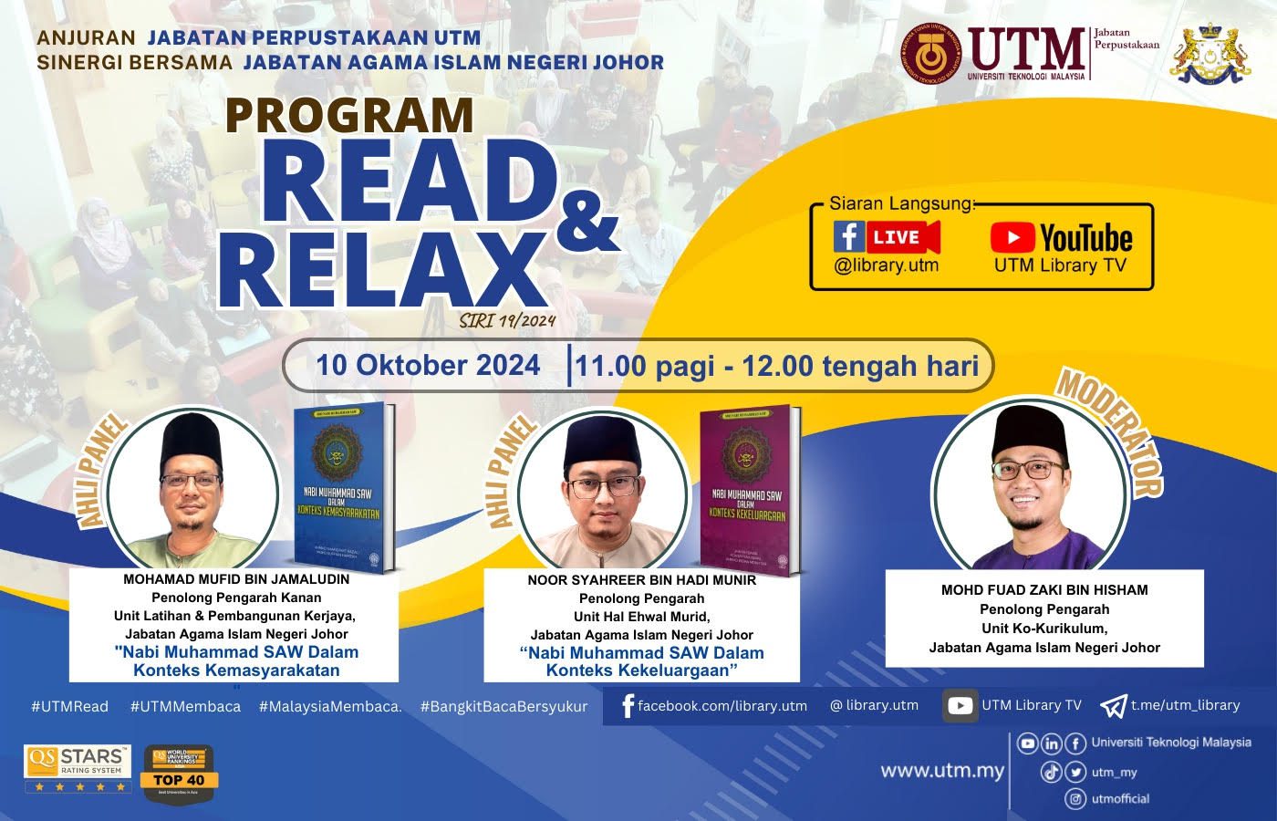 UTM Library News